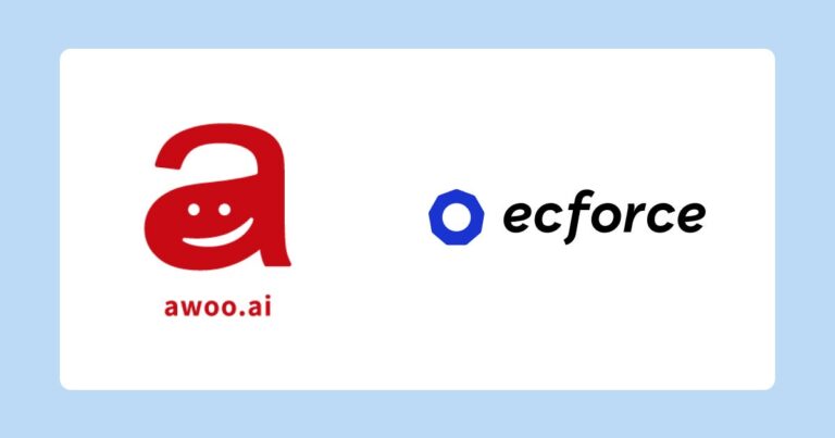 統合コマースプラットフォーム「ecforce」、AIマーケティングソリューション「awoo AI」とシステム連携及び業務提携を開始 - BizAIdea
