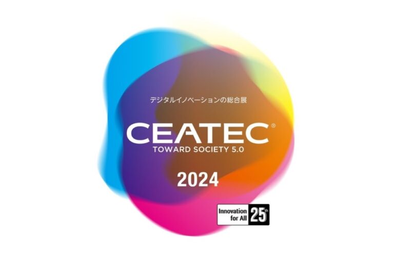 ASCII.jp：「CEATEC 2024」にFIXERが初出展、生成AIサービス「GaiXer」展示 - BizAIdea