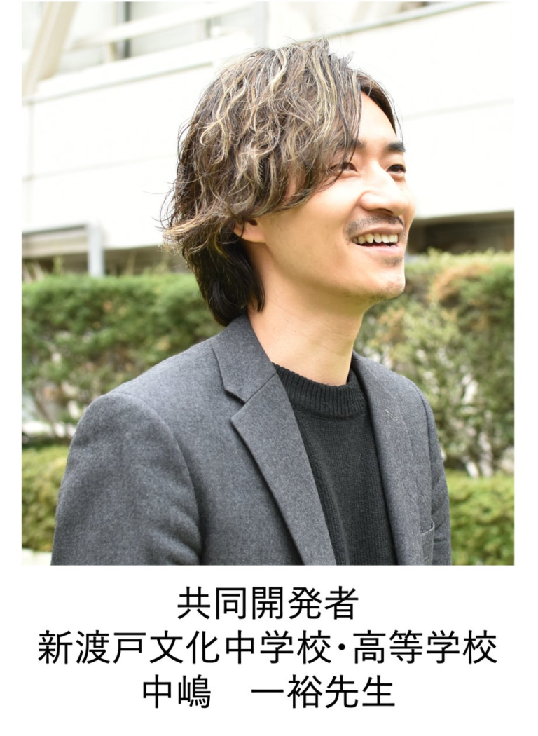 プログラミングの教育企画を行う株式会社レベルエンターが、現役教員と共同開発小論文をAIが自動採点「AI.R-Scorer」を10月2日(水)にリリース - BizAIdea