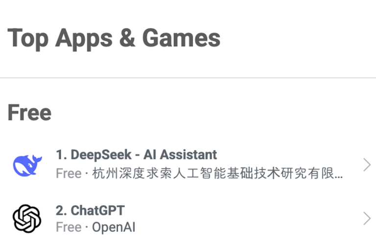ASCII.jp：中国AI、ChatGPT超える人気 無料アプリ1位「DeepSeek」 米App Store総合順位 - BizAIdea