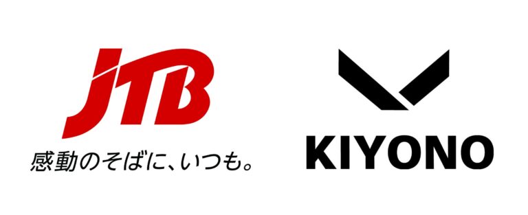JTBとKIYONO、生成AIによる新機能を共同開発 - BizAIdea