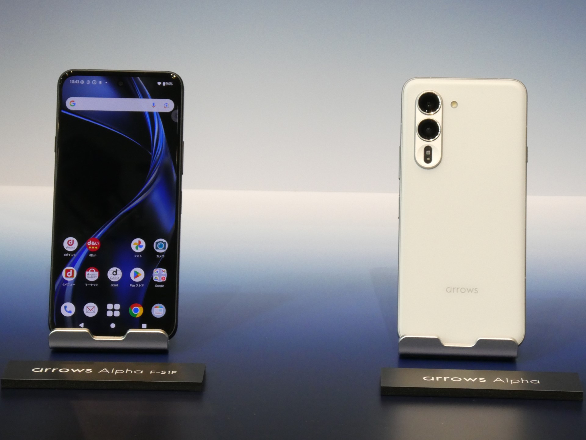 FCNT、AI搭載「arrows Alpha」と6年ぶり「らくらくホン」を今夏発売 – Impress Watch - BizAIdea