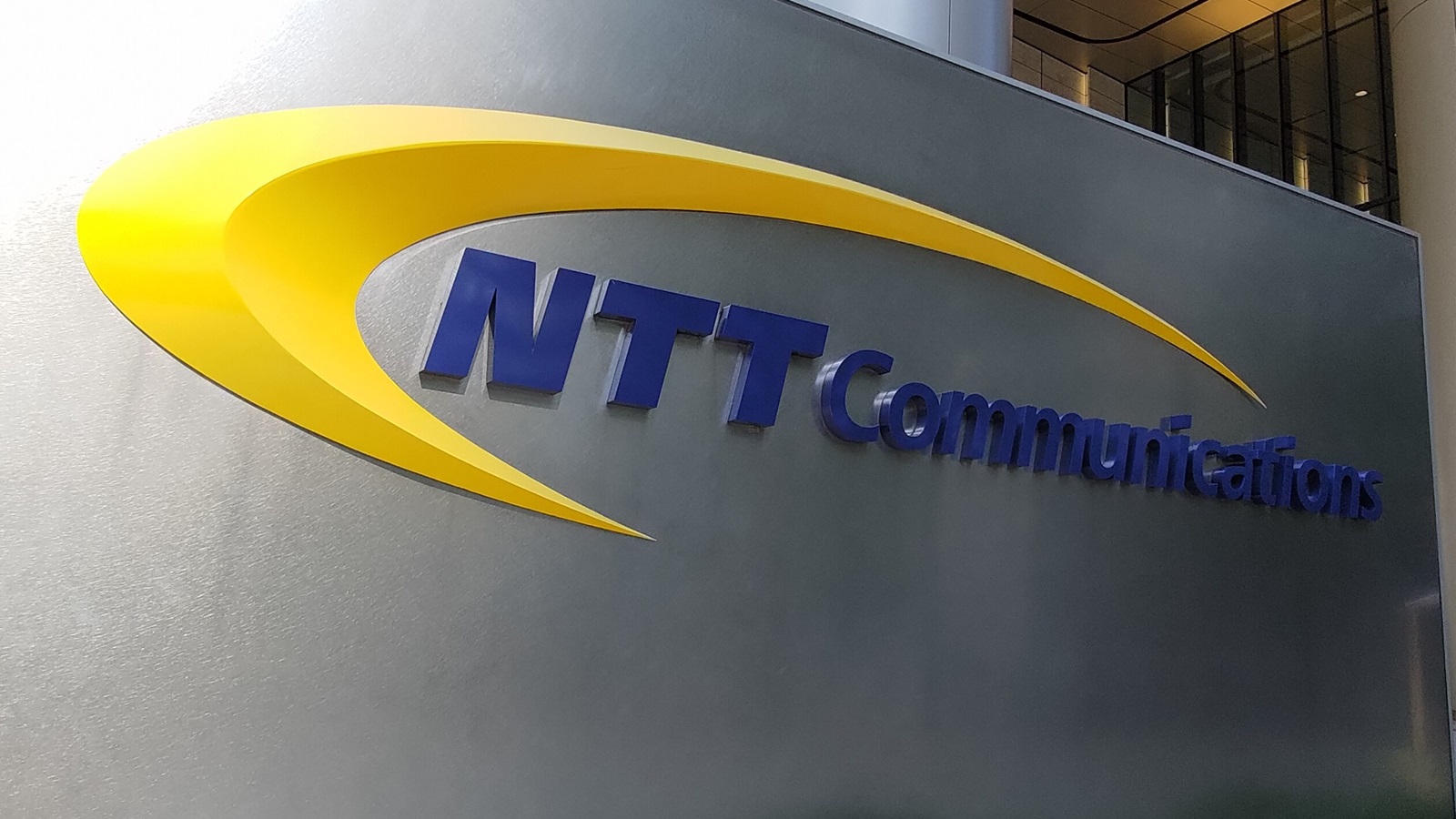 NTTコムが企業向けAIエージェントの構築支援、2027年までに400社の採用目指す - BizAIdea