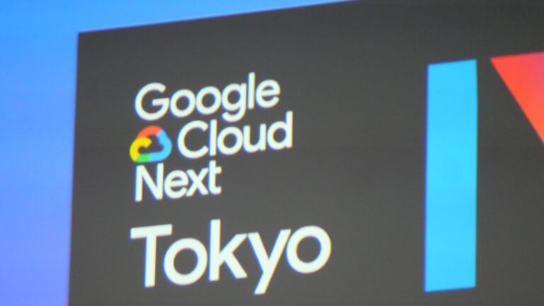 「Google Cloud Next Tokyo ’25」が開幕、軸足はAIエージェントに A2Aなどを紹介 - BizAIdea